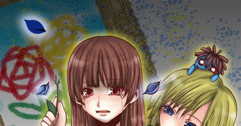 Ib 【ib】これからずっと一緒 Mのイラスト Pixiv