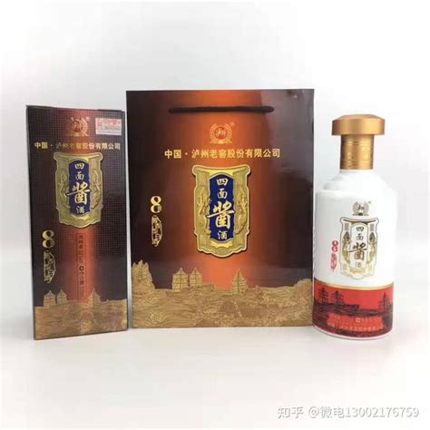 药酒与保健酒有什么不一样 知乎