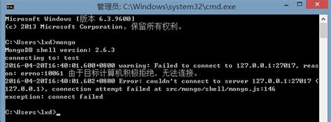 解决启动mongodb出现错误代码10061的方法 编程语言 亿速云
