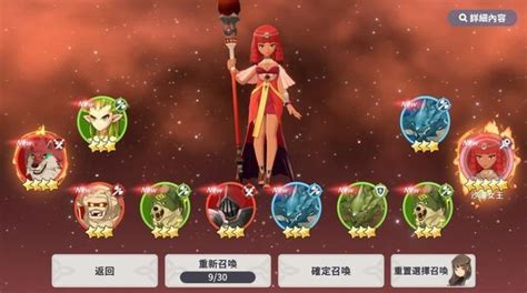 《魔灵召唤：克罗尼柯战记》全球上市 享受结合策略与手操的乐趣 知乎