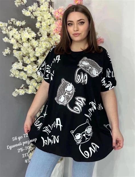 Женская футболка черная