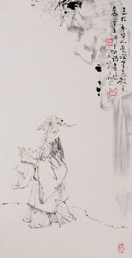 王柏图册360百科