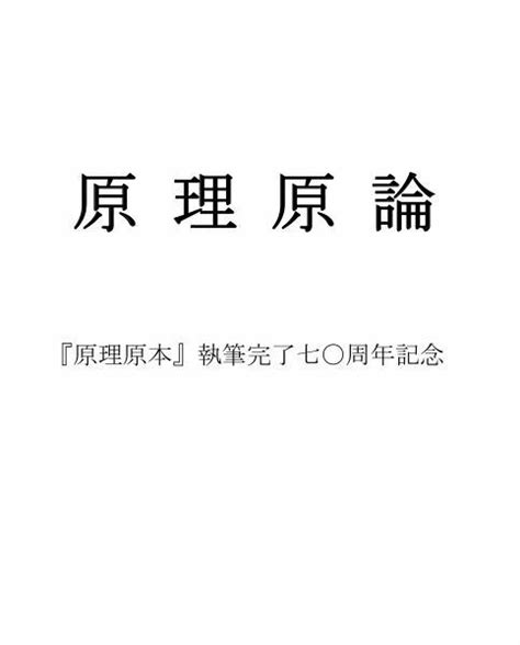 Yahoo Pdf Dvd