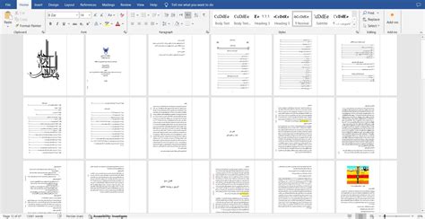 تاثیر نانو ذرات زیرکونیا بر خواص فیزیکی و مکانیکی سیمان های سنگین