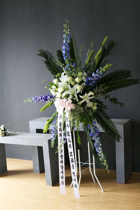 근조화환디자인화환특별한 조문용 화환 플라워119 디자인 조문화환no 4 꽃배달 플라워119꽃배달서비스 근조화환디자인화환특별한 조문용 화환 플라워119