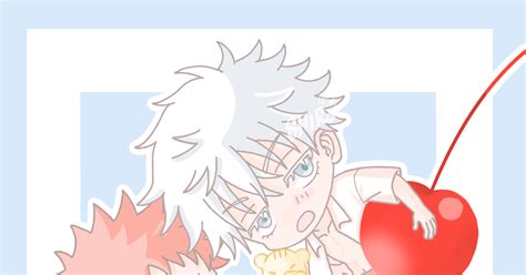 五悠 夏のブルークリームソーダ Shiroのマンガ 五条悟 腐術廻戦 虎杖悠仁 Pixiv