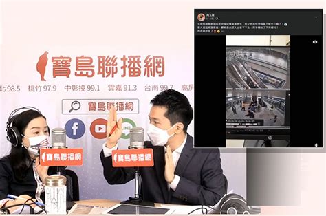 柯文哲宴請中企名單、北捷接連黑箱！何志偉再曝：柯文哲常在民眾黨團內「大吼大叫」又爆副秘書長疑似性騷！ 放言fount Media