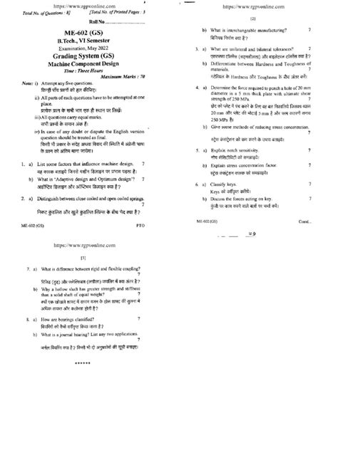 Me 602 Machine Component Design May 2022 Pdf
