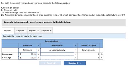 Solved Exercise 13 11 Static Analyzing Profitability Lo P3