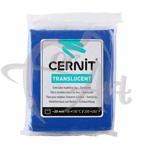 Полимерная глина Cernit Translucent №275 прозрачный сапфир 56гр