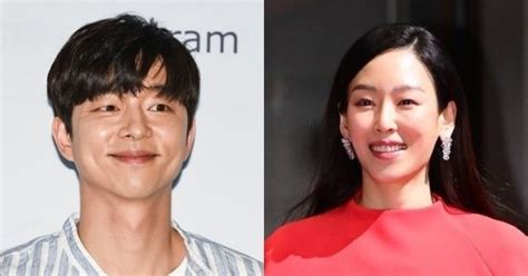 공유x서현진 함께 할까트렁크 긍정 검토 中