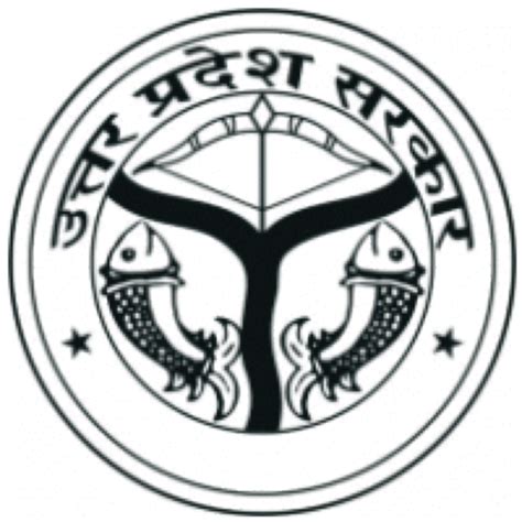UPPSC One Time Registration OTR Online Form 2024 Started