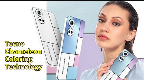 Mwc 2023 इस कंपनी ने पेश की गिरगिट की तरह रंग बदलने वाली तकनीक एक क्लिक में पूरा बदल जाएगा