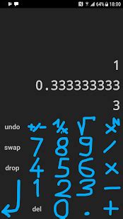 RPN - Very easy to use RPN Calculator