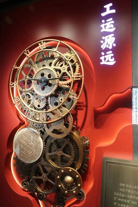 走进沪东工人运动展示馆，探寻“百年红色工运”的故事