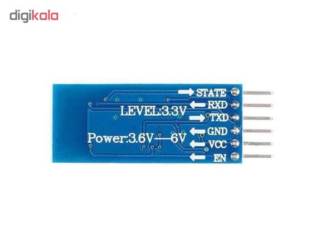 قیمت و خرید آنلاین ماژول بلوتوث مدل SPP C ۱۴۰۴ کالا بوی