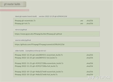 教程 如何在 Windows 11 系统上安装 FFmpeg 知乎