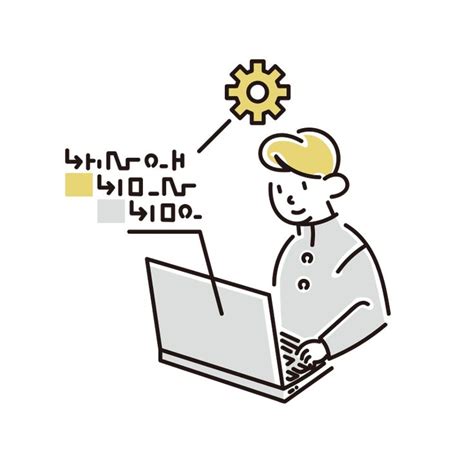 プログラミングする学生のイラスト プログラミング ソフトウェア開発 イラスト シンプル