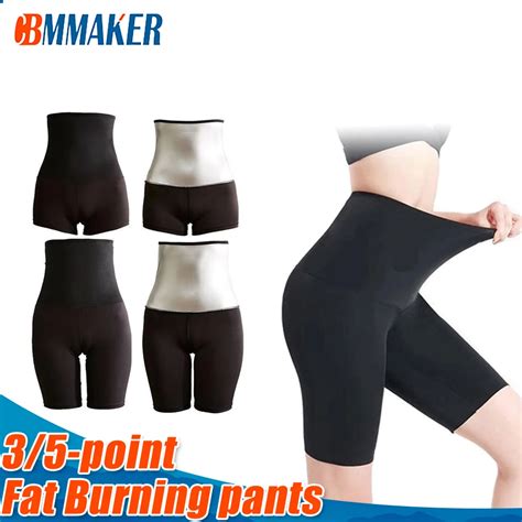 Summer Sports Ladies Sauna Sweatpants Hot Fat Control Tight Fitting