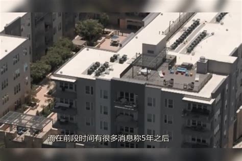 5年之后，中国的房子或许会变成这样，你敢相信吗？