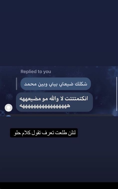 فولو حلالك