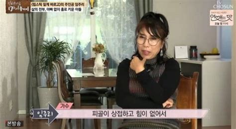 “결혼을 약속하고 임신까지 했는데 남편이 ‘유부남이었습니다” 인사이트