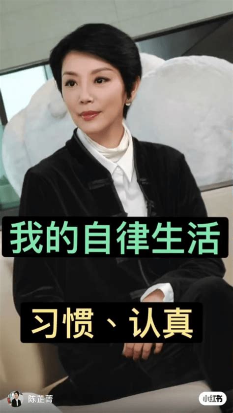 Tvb前金牌司儀進軍廣州開公司！竟選用共享辦公室 大讚商機無限 事事如意生活網站