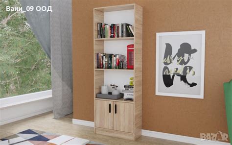 Висока етажерка с шкаф в Етажерки в гр Бургас Id37678141 — Bazar Bg