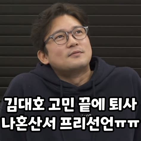 누나엔터 Nunaenter 너무 예쁨 ㅜㅠㅠㅠ 여자 로망 김지영 하트시그널 첫사랑 단발 단발머리