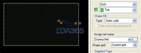 Cadence 16 5画出来的static Solid不是实心的 微波eda网