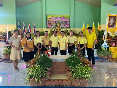 โรงเรียนประชาเกษตรพัฒนา