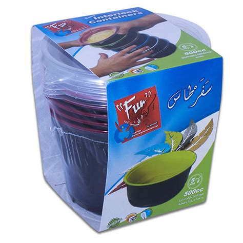 Order Fun Indispensable Interlock Round Container With Screw Base 500