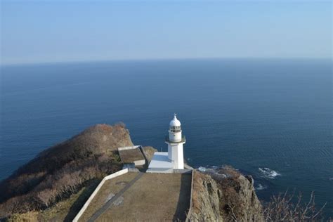 The Earth Is Round At Cape Chikyu Hokkaido Japan Travel