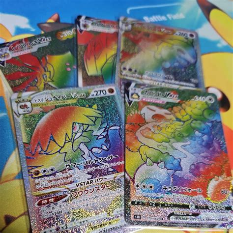 Yahooオークション ポケモン カビゴン ジュナイパー バクフーン カ