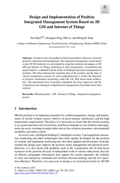 Pdf Design And Implementation Of Position Integrated Management
