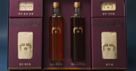 백브리핑 윤 대통령이 보낸 추석 선물 어떤 의미가