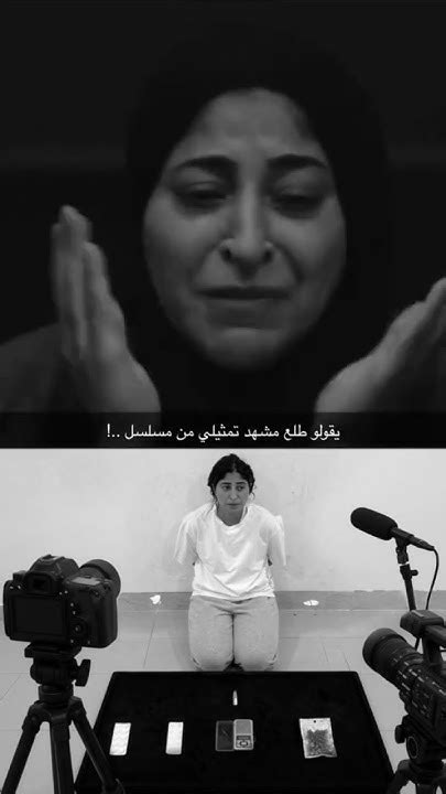 لحظه قبض على ممثله شجون الهاجري صدمه وندم Youtube