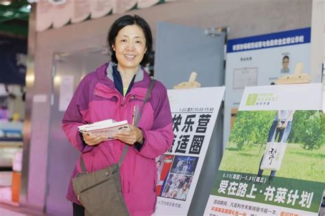 NEWS RELEASE季刊 上海利林商业经营管理股份有限公司