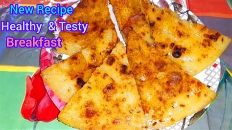জলের ভাপে এক বাটি সুজি দিয়ে হালকা ফুলকা টেষ্টি ব্রেকফাস্ট রেসিপি