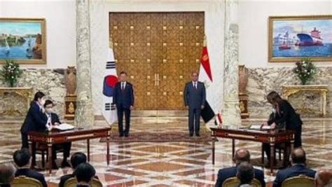 السيسي والرئيس الكورى الجنوبى يشهدان توقيع عدد من الاتفاقيات جريدة الموجز