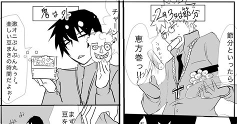 オリジナル わかるひとにはわかる漫画 丹ましろ（しろたん）のイラスト Pixiv