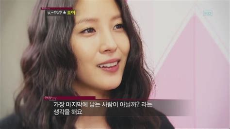 Sbs 현장21 K팝스타 심사위원 보아 인터뷰 인스티즈instiz 이슈 카테고리