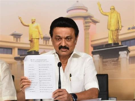 உள்ளாட்சி தேர்தல் திமுக வின் முதற்கட்ட வேட்பாளர் பட்டியல் வெளியீடு