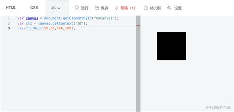 前端图形开发canvas绘制入门教程javascript技巧脚本之家