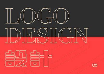 LOGO 淘帖 国外设计欣赏网站 DOOOOR