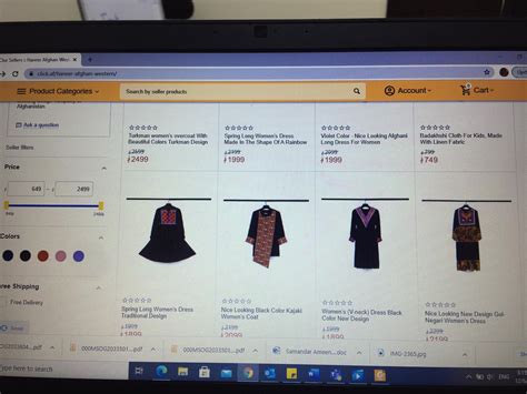 Hareer Dear Hareer Customers You Can Now Find Your