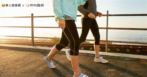 更年期女性每4人有1人骨質疏鬆！營養師教自製沙拉，補鈣抗骨鬆 華人健康網 專業即時優質的健康新聞及資訊分享平台業即時優質的健康新聞及