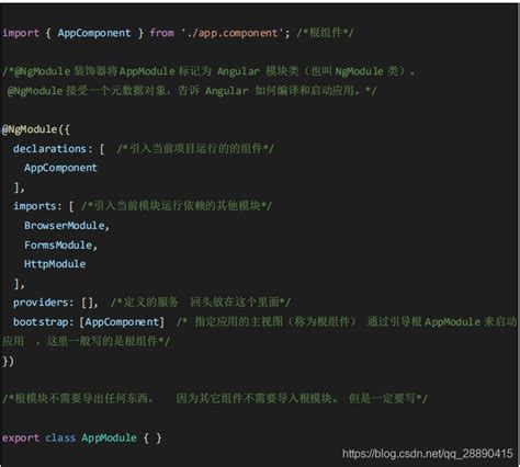 二、angular4x安装、创建项目、 目录结构介绍、创建组件angular脚手架项目结构介绍 Csdn博客