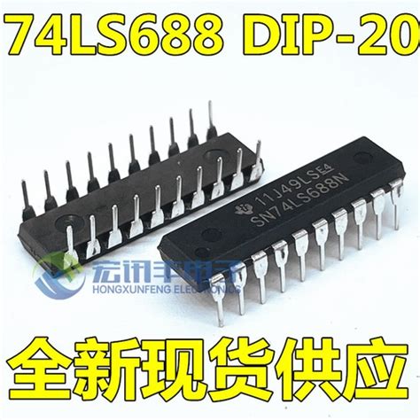 1pcslot Sn74ls688n 74ls688n 74ls688 Dip 20 In Stock 96 9 Ebay