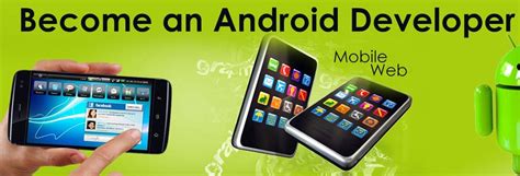Android App Development Course In Patiala Piim Dial 91 9216041313